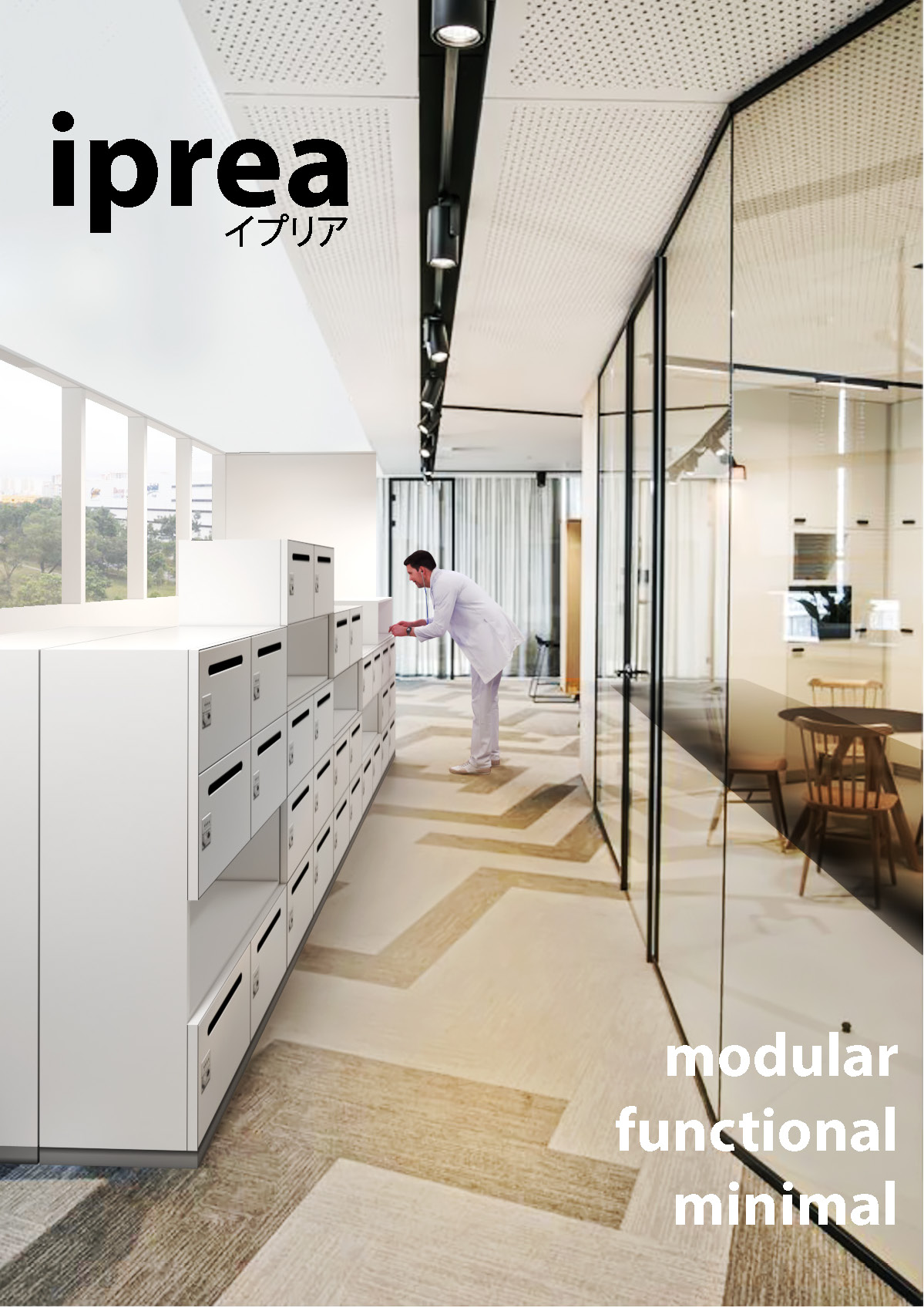 Iprea - KIM LENG OFFICE EQUIPMENT PTE LTD